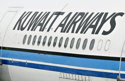AACO | Kuwait Airways to resume Kuwait-Malaga service