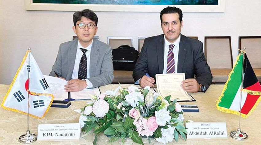AACO | Kuwait's Directorate General of Civil Aviation and South Korea ...