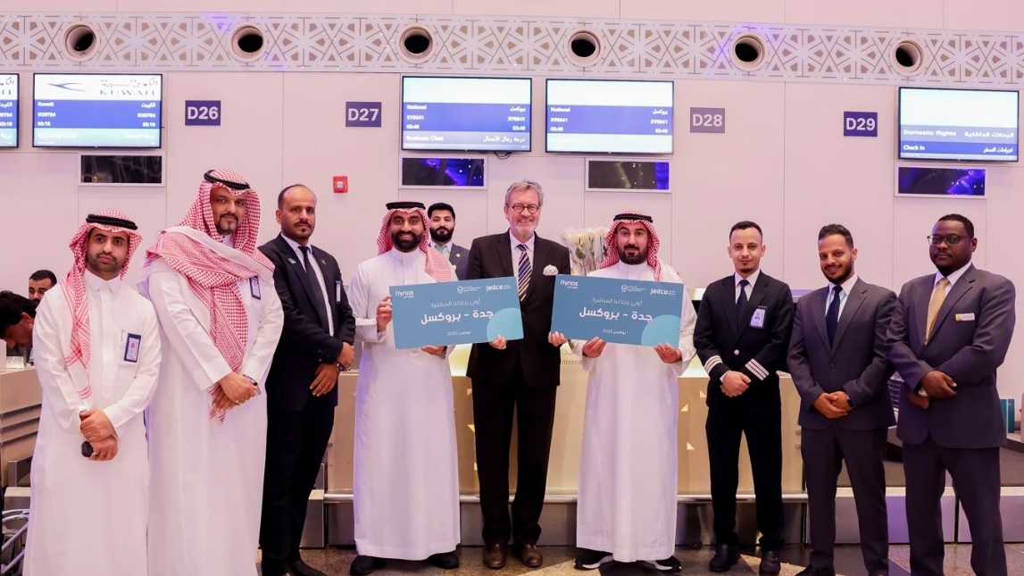 AACO | flynas launches flight between Jeddah and Brussels in ...