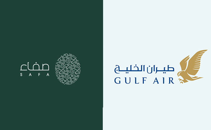 AACO | Gulf Air partners with Safa platform to launch carbon emissions ...