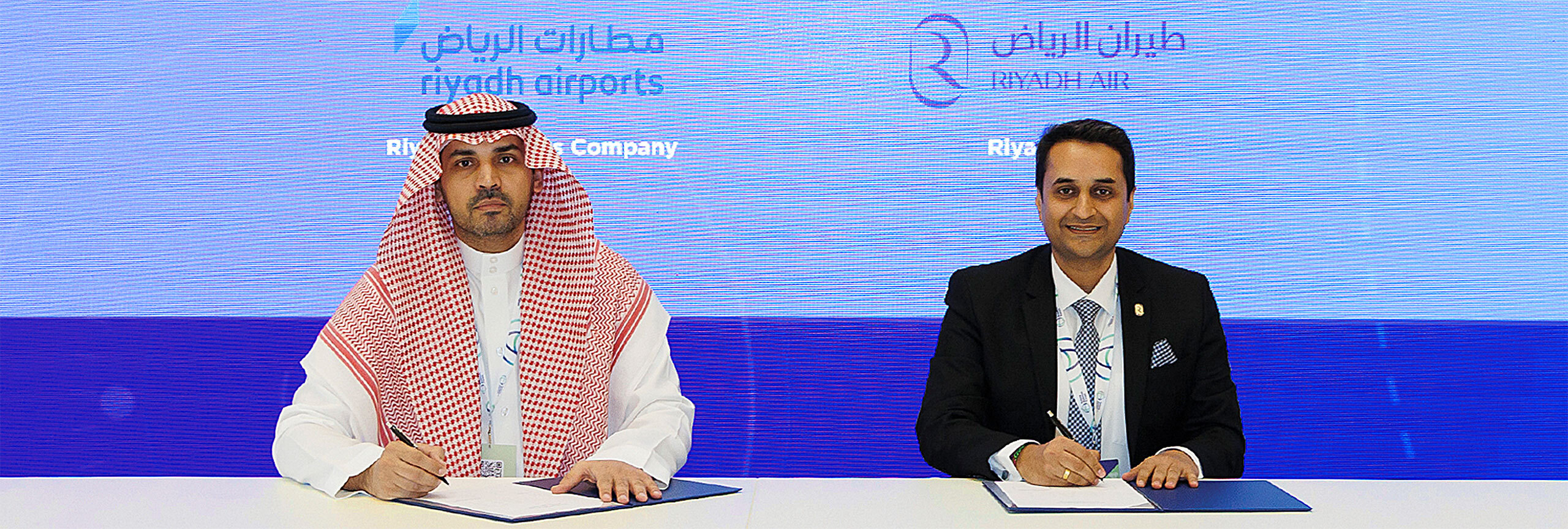 AACO | Riyadh Air and Riyadh Airports Company (RAC) partner to improve ...