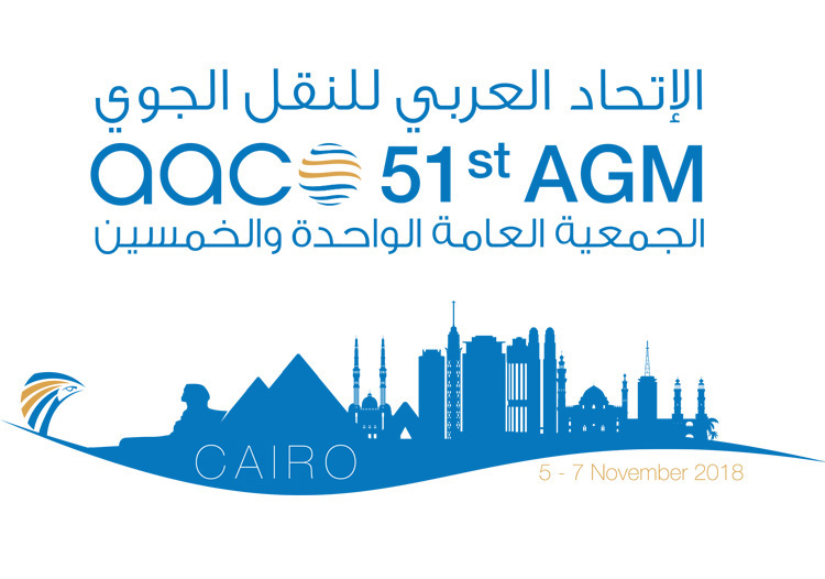 AACO | AACO 51st AGM