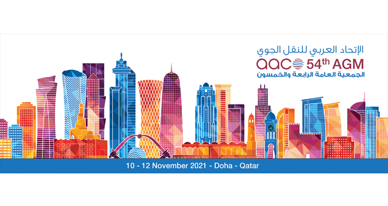 AACO | General Information